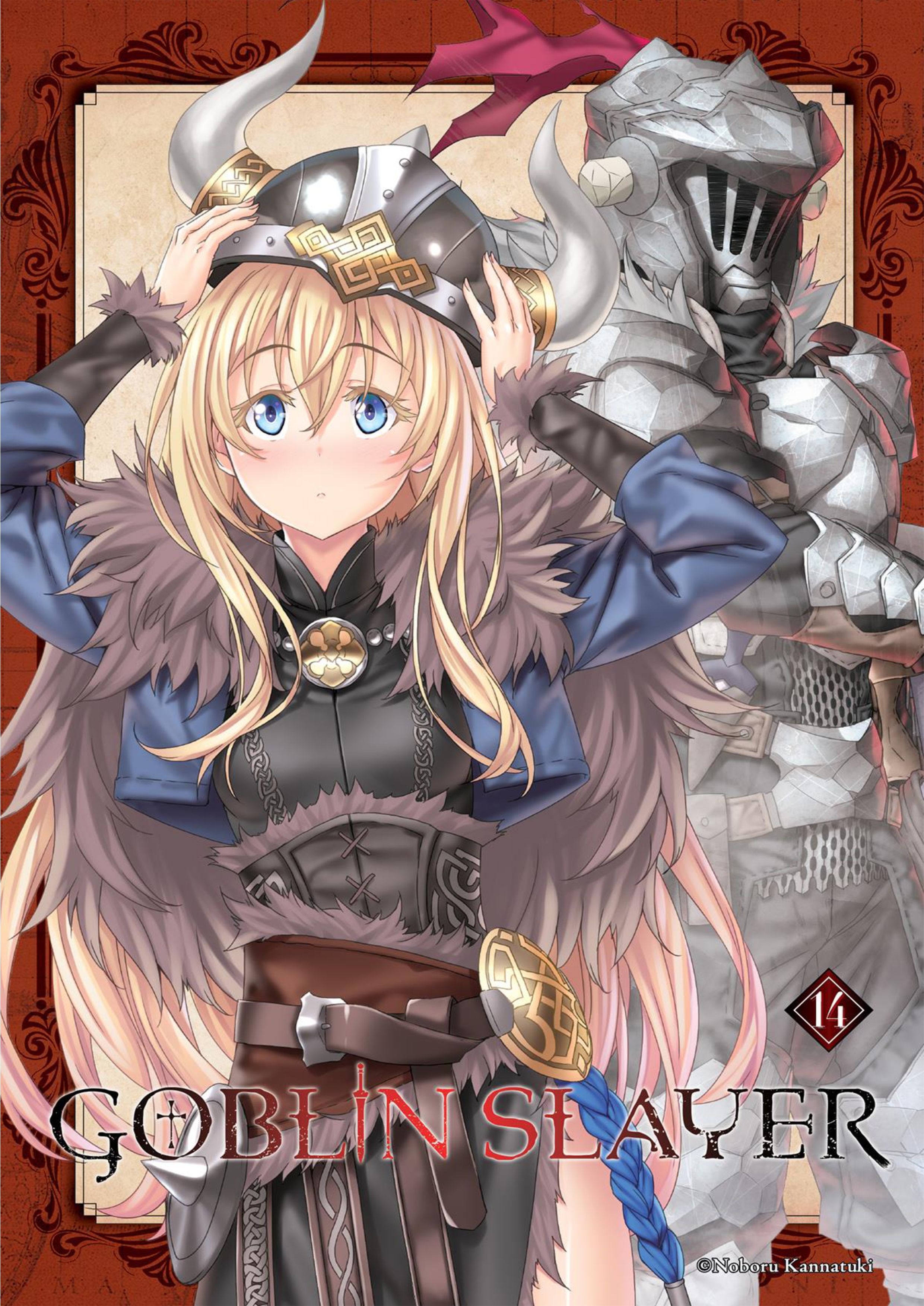 Goblin Slayer V14 Illustration - Megumi Novel