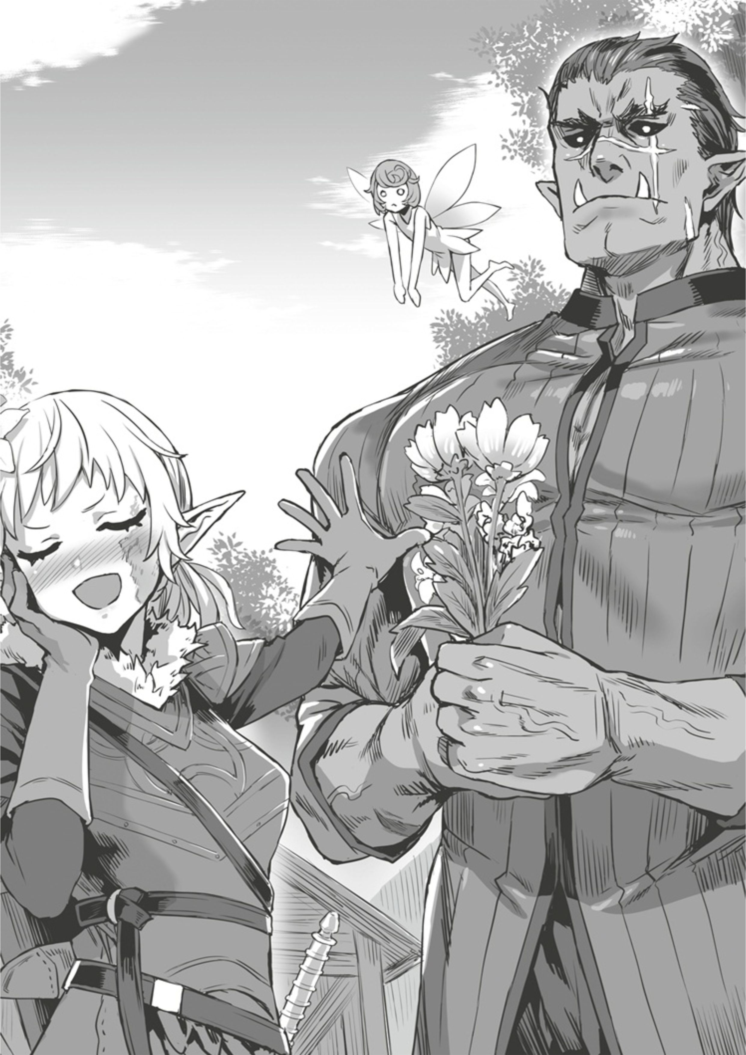 Orc Eiyuu Monogatari Sontaku Retsuden V2 Illustration Megumi Novel