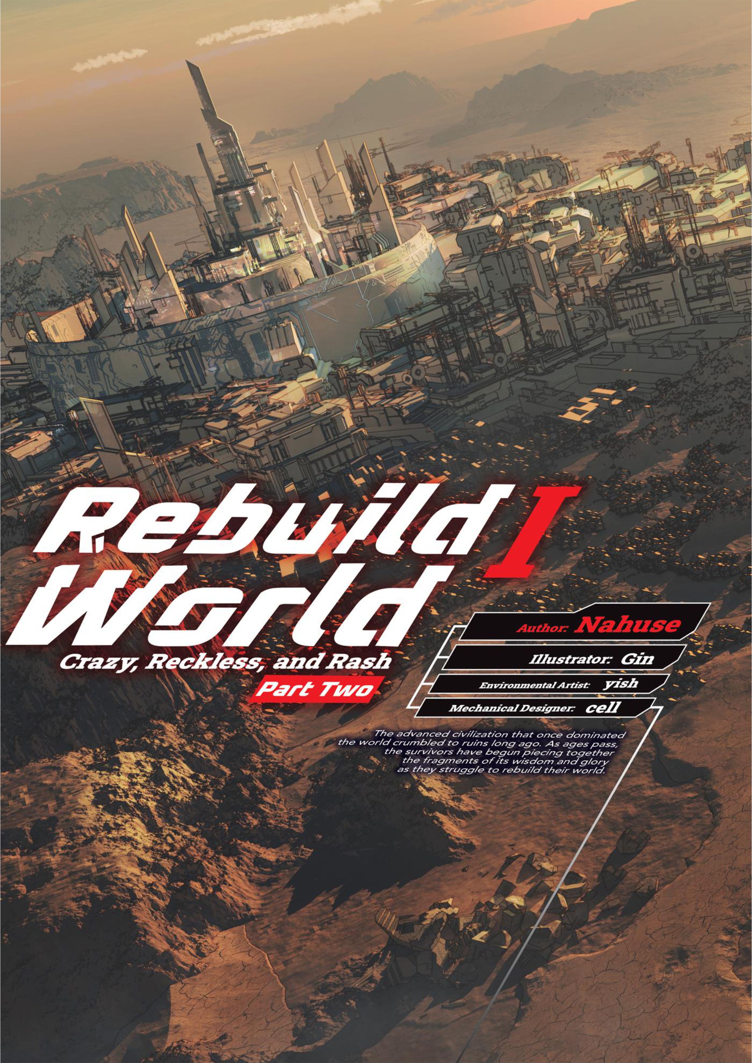 Rebuild World V2 Illustration - Megumi Novel