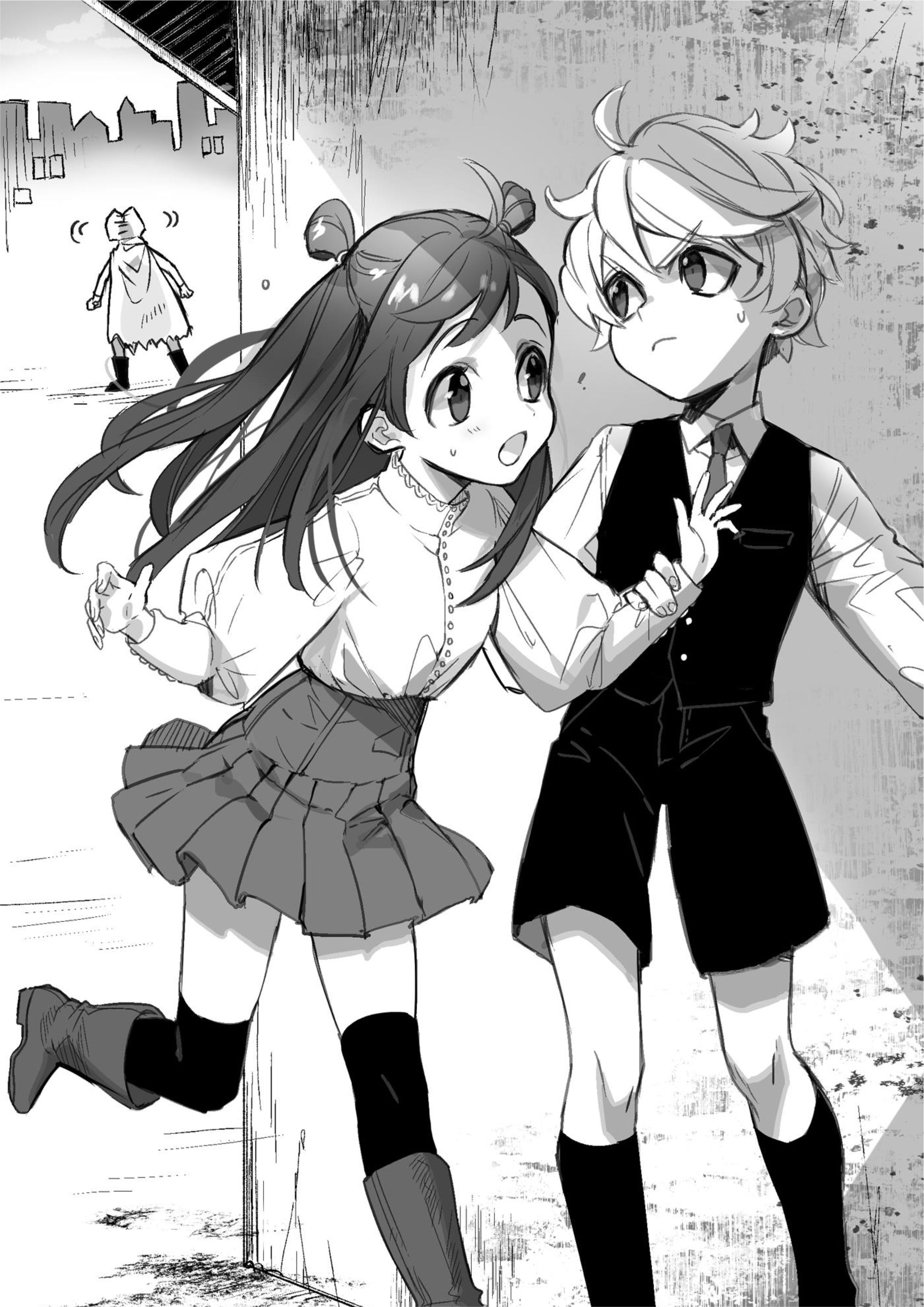 Shikkaku Kara Hajimeru Nariagari Madō Shidō V1 Illustration - Megumi Novel