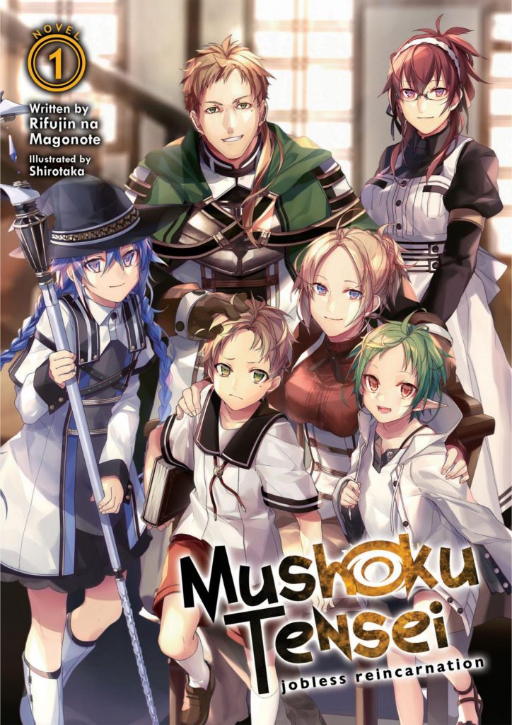 Mushoku Tensei V1 Illustration - Megumi Novel