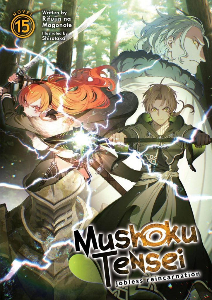 Mushoku Tensei V15 Illustration - Megumi Novel