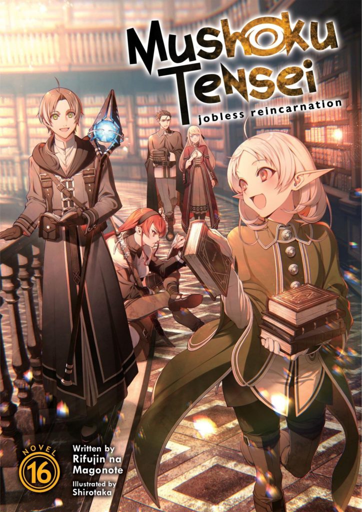 Mushoku Tensei V16 Illustration - Megumi Novel